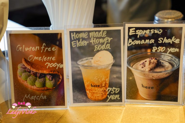京都必訪咖啡店｜here Kyoto世界拉花冠軍的手沖咖啡與抹茶甜點，菜單 - ♥毛毛's 吃美食愛旅遊日誌♥